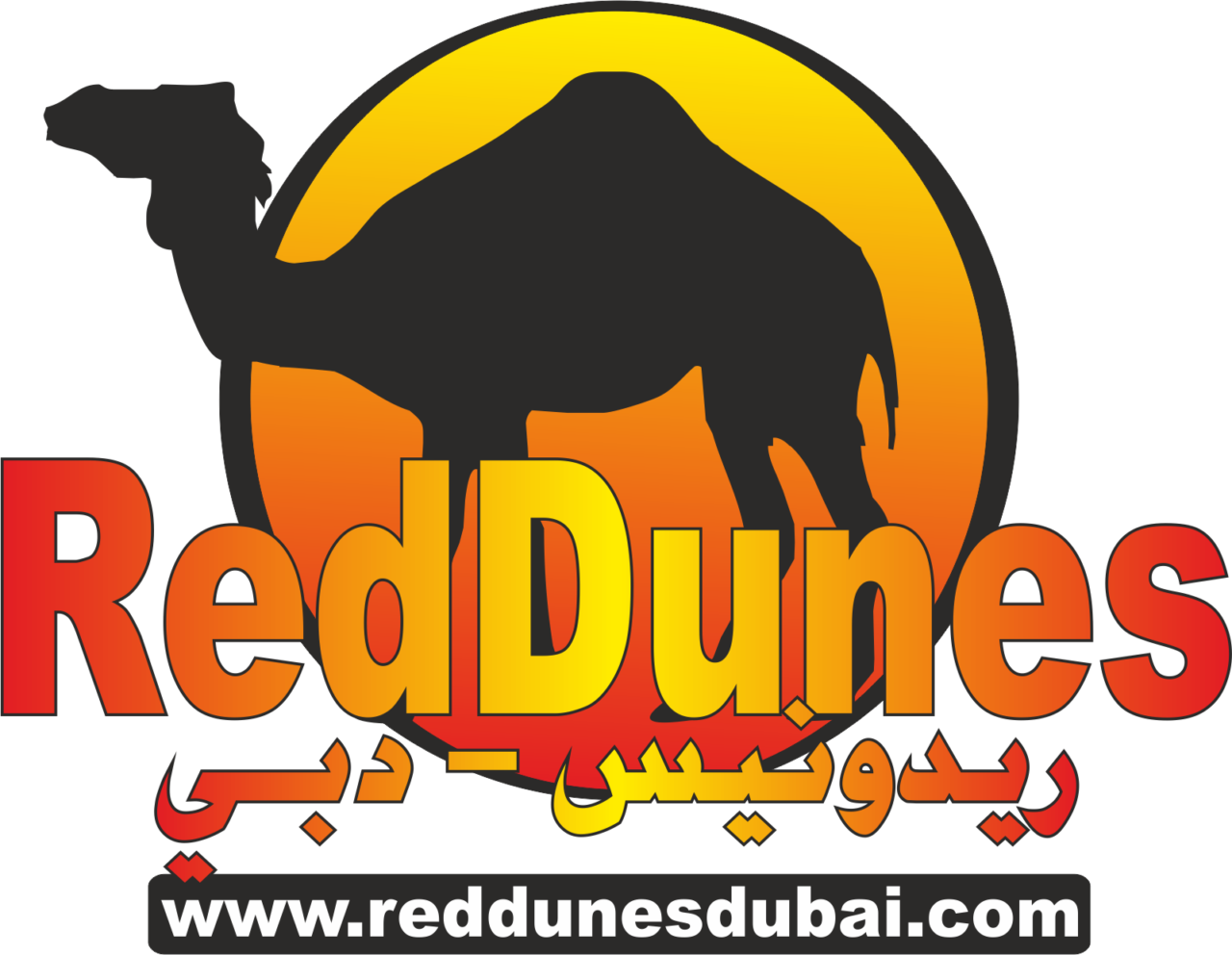 Home | Red Dunes Desert Safari Dubai
